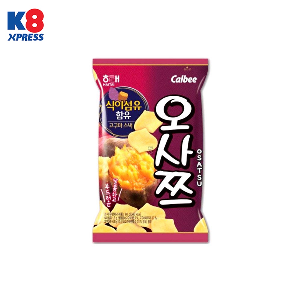 HAITAI Sweet Potato Snack Osatsu Korean Snack (60g) | Shopee Malaysia