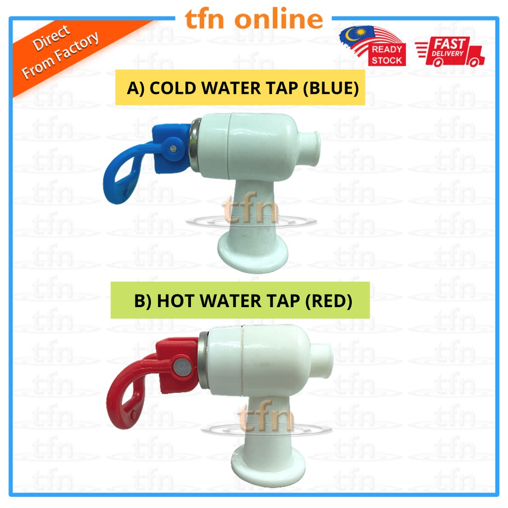 (FEMALE) Push Type Plastic Water Tap Replacement for water dispenser ...