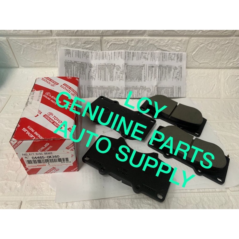 TOYOTA HILUX REVO GUN125 / GUN1256R ROCCO / FJ CRUISER / FORTUNER 22Y ...