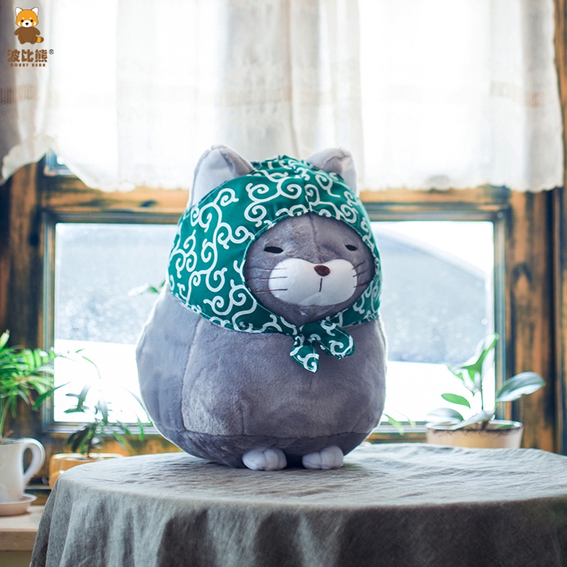 Japanese cute blessed cat stuffed toy lucky cat plush animal doll child ...