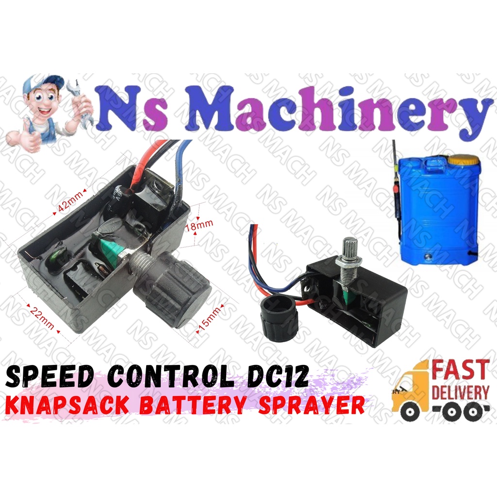 SPEED CONTROL DC 12V BATTERY SPRAYER PUMP ADJUSTER CONTROLLER | Shopee ...