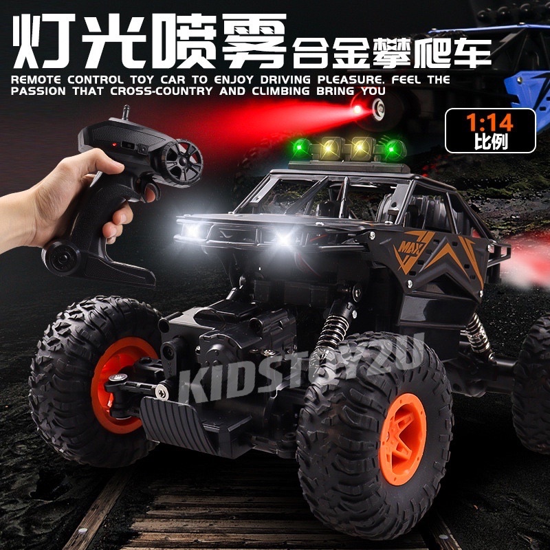 RC Car RC Toys Kereta Kontrol 4x4 Remote Control Car RC Rock Crawler RC ...