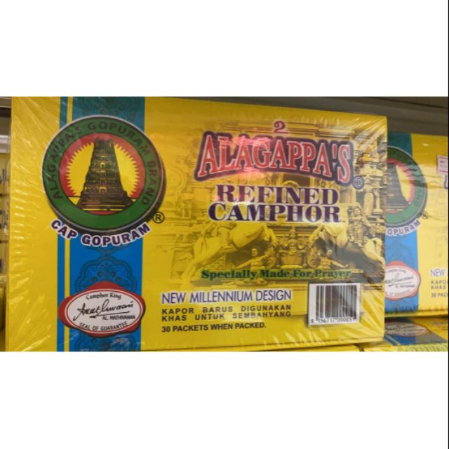 SMOKE CHAMPHOR ALAGAPAS BRAND | Shopee Malaysia