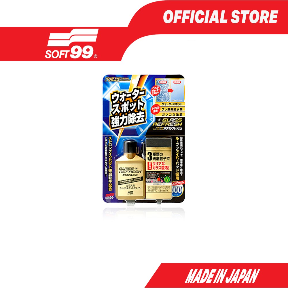 Soft99 Glass Stain Cleaner | Shopee Malaysia
