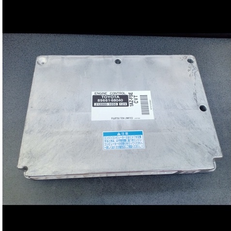 Toyota Wish ANE11 2.0 1AZ -FSE CVT Engine ECU ( 89661- 68040 ) | Shopee ...