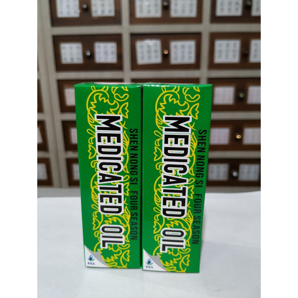 Shen Nong Si Four Season Si Ji You medicated wind oil | Shopee Malaysia