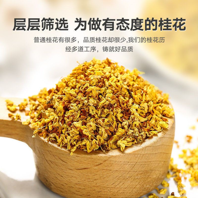 Osmanthus/Dry Flower Tea/桂花茶/美白养颜/浓香型桂花干 | Shopee Malaysia