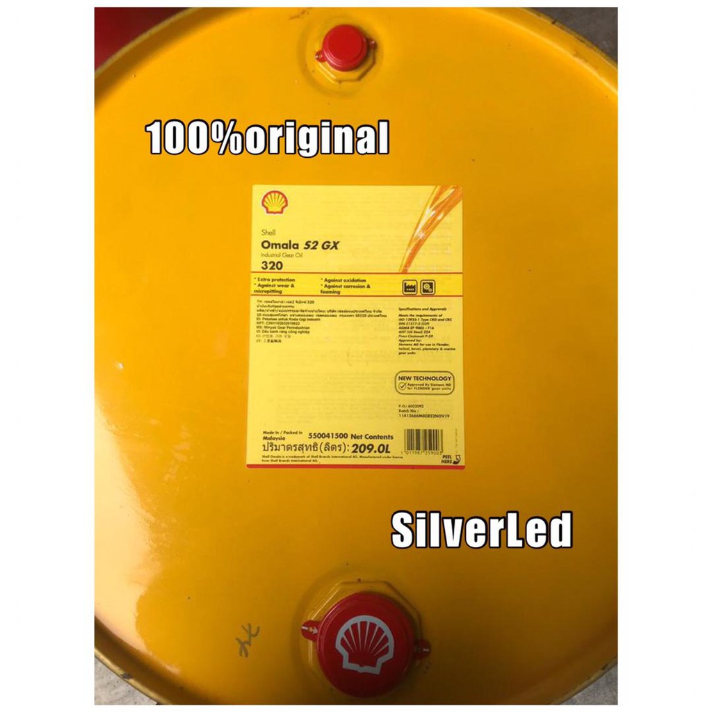 SHELL Omala S2 GX 320 Industrial Gear Oils 209L | Shopee Malaysia