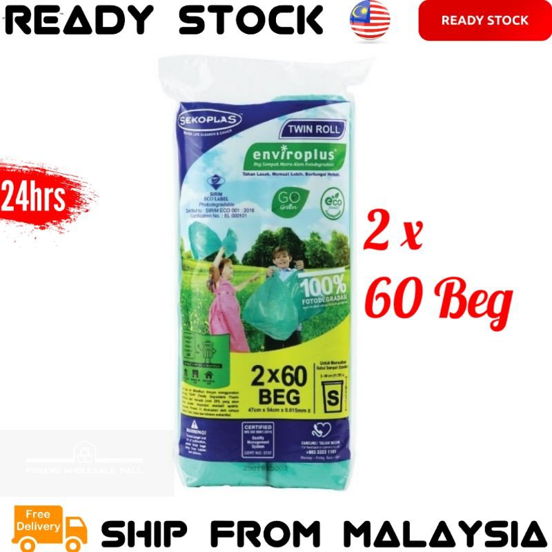 SEKOPLAS Enviroplus Mini Roll 2 Rolls Garbage Bags Small (2 x 60pcs ...