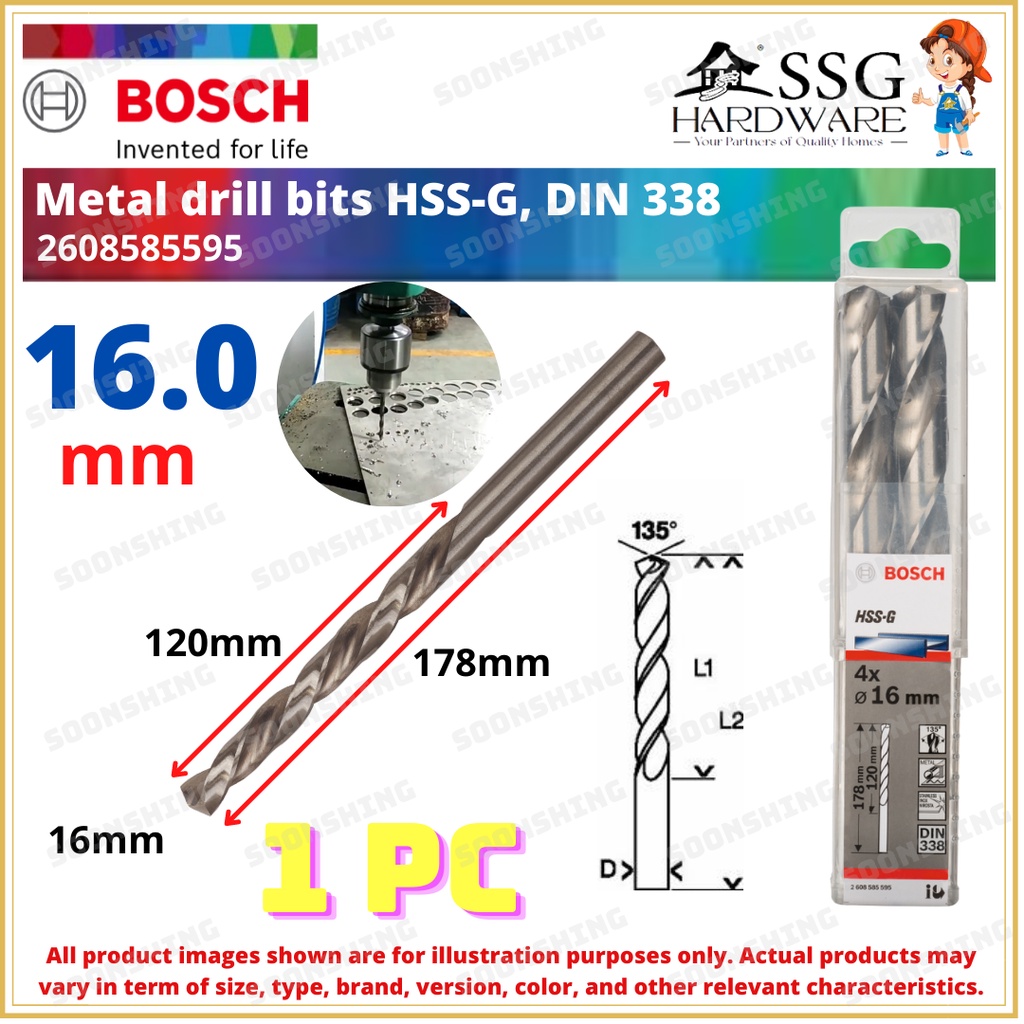11mm-16mm (pc) BOSCH HSS-G DIN 338 Metal Drill Bit / HSS Twist Drill ...