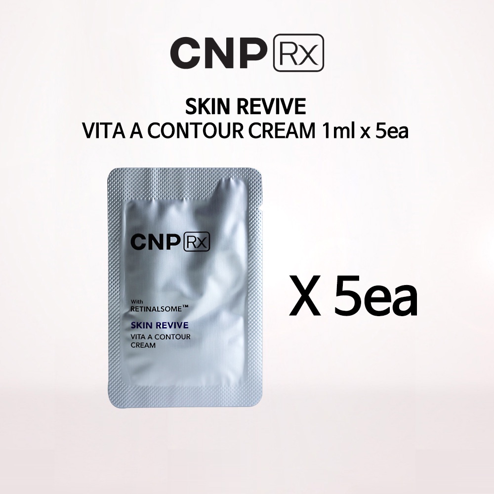 CNP Rx SKIN REVIVE VITA A CONTOUR CREAM 1ml x 5pcs | Shopee Malaysia