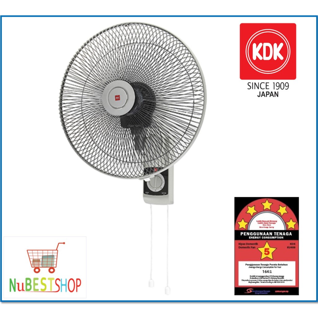 KDK Wall Fan (16”) KU408 | Shopee Malaysia