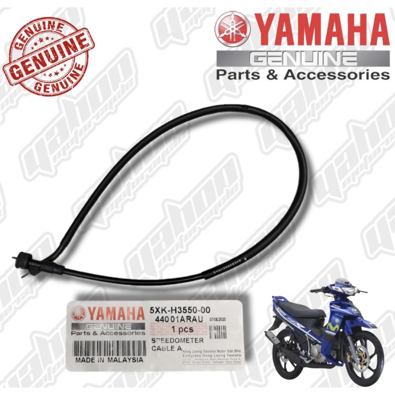 💯 ORIGINAL TACHOMETER RPM CABLE YAMAHA 125Z 125ZR | Shopee Malaysia