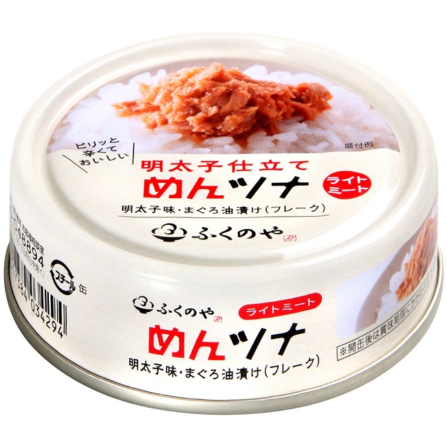 +Hot Buy Japan+Fukuya Tuna Canned Mentaiko Flavor 70g Oil-Filled Can ...