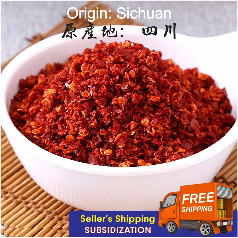 (BUY2 - OFF10%)Dried Sichuan Chili Flakes chili powder 辣椒粉 辣椒末 辣椒面 四川 ...