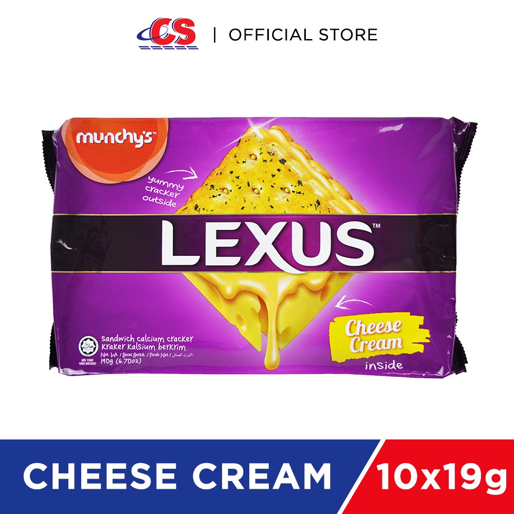 MUNCHY'S LEXUS Cheese Cream Sandwich 10x19g | Shopee Malaysia