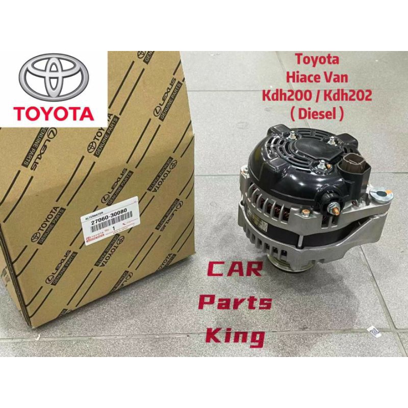 ( 100% ORIGINAL ) TOYOTA HIACE VAN KDH200 / KDH202 DIESEL ALTERNATOR ...