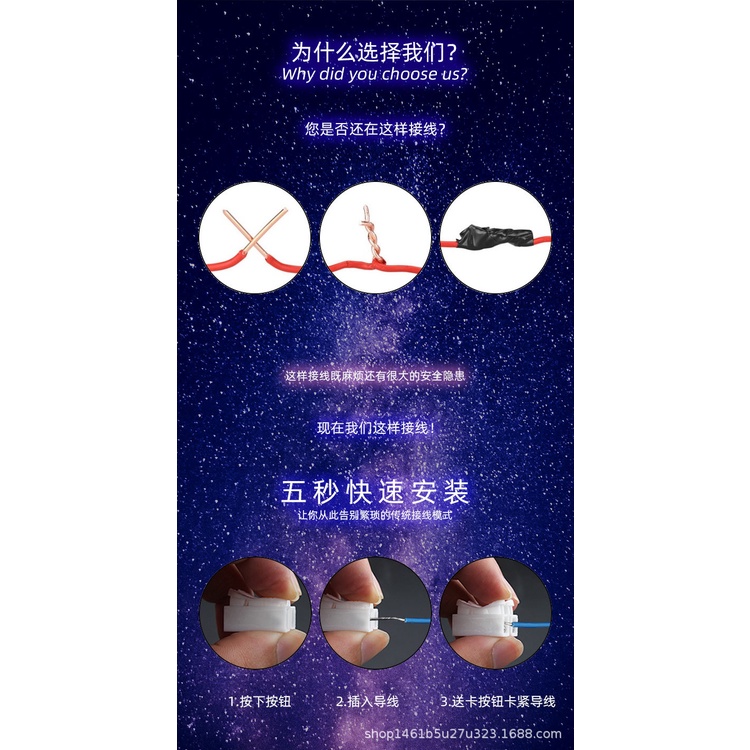 2Pin 3Pin Fast Wire Connector Clip Electrical Cable Terminal Quick ...