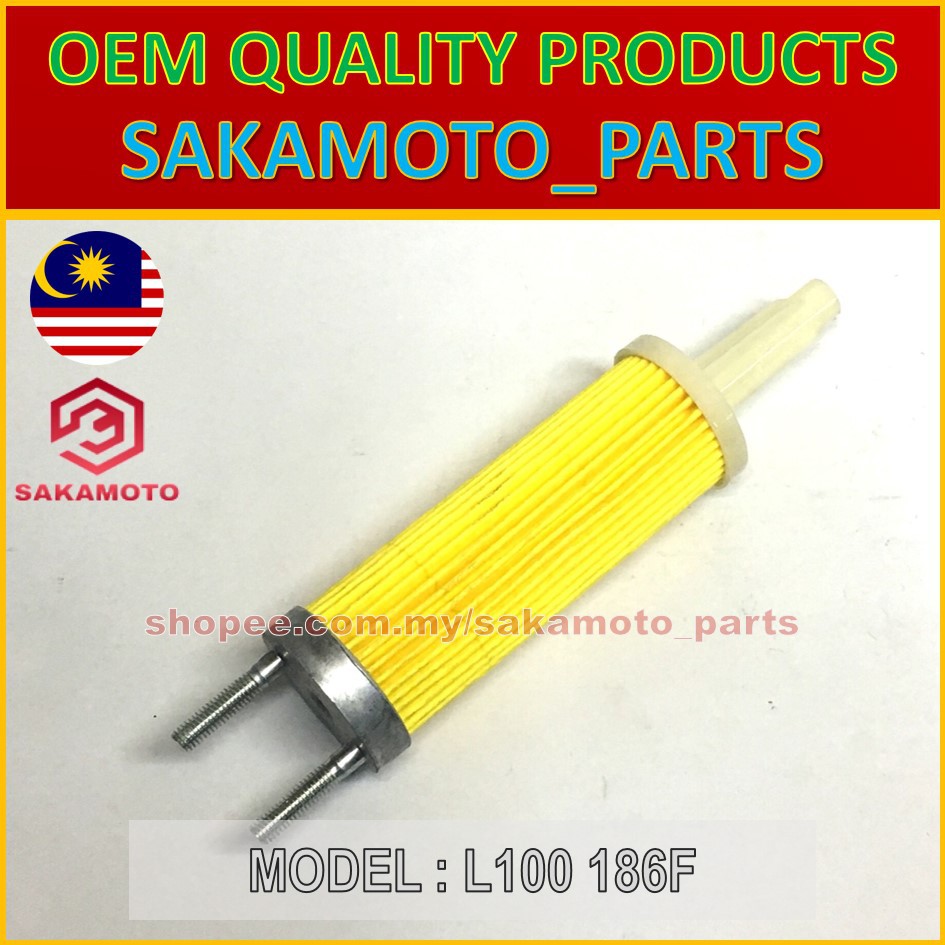 Yanmar China Engine L100 186F Fuel filter Diesel filter | Shopee Malaysia