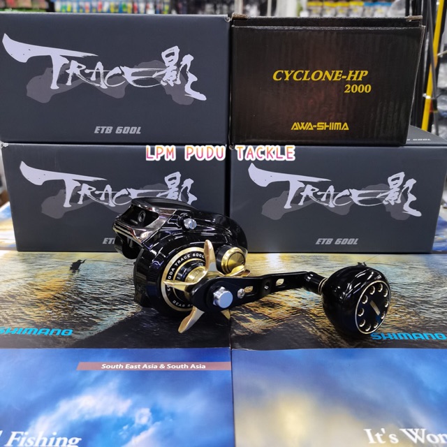 ECOODA TRACE ETB 600R CASTING REEL | Shopee Malaysia