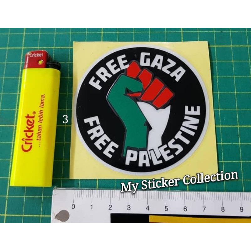 Free Gaza Free Palestine/Save Our Palestine/#PrayForGaza #SavePalestine ...
