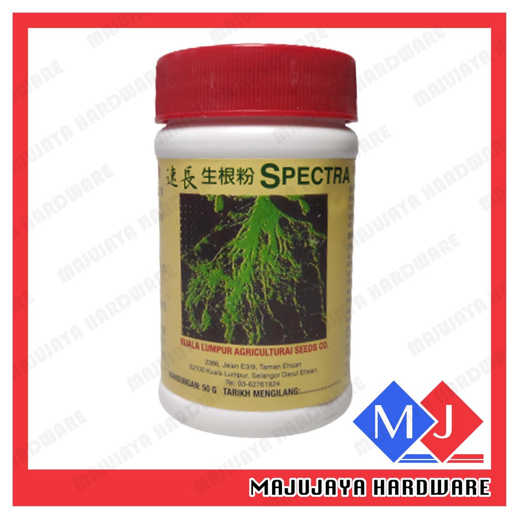 Spectra 50g Rooting Powder Rooting Hormone Powder Plant Hormone Hormon ...