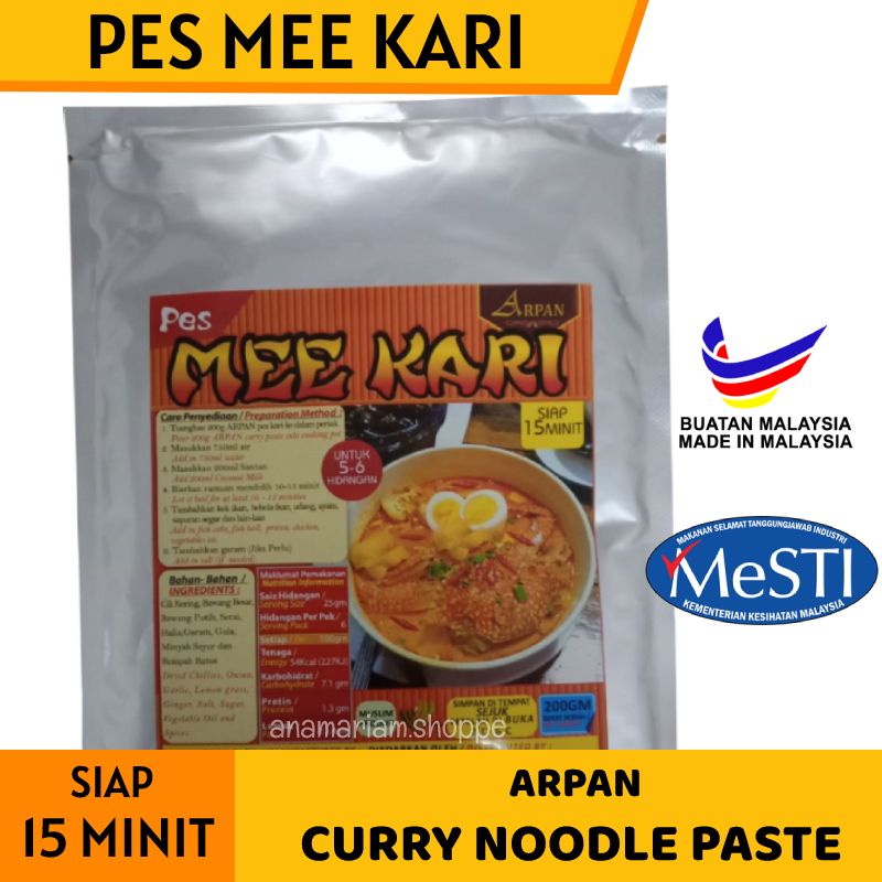 Perencah Mee Kari / Pes Mee Kari ARPAN / Instant Curry Noodle Paste ...
