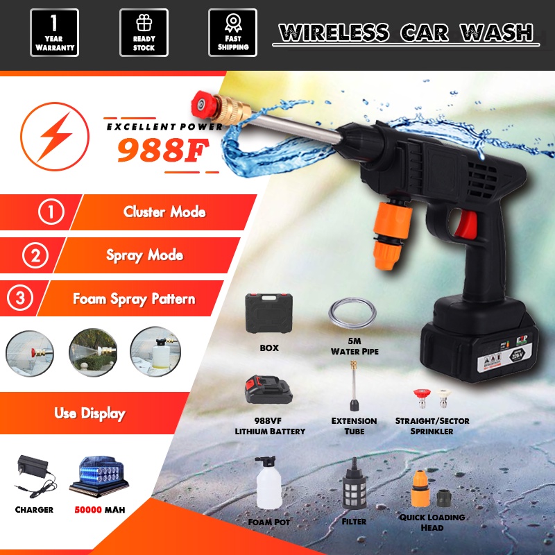 NEW Water Jet Cordless Car Washer 988V High Pressure Spray Gun Tools Washer Wireless Car Wash ...