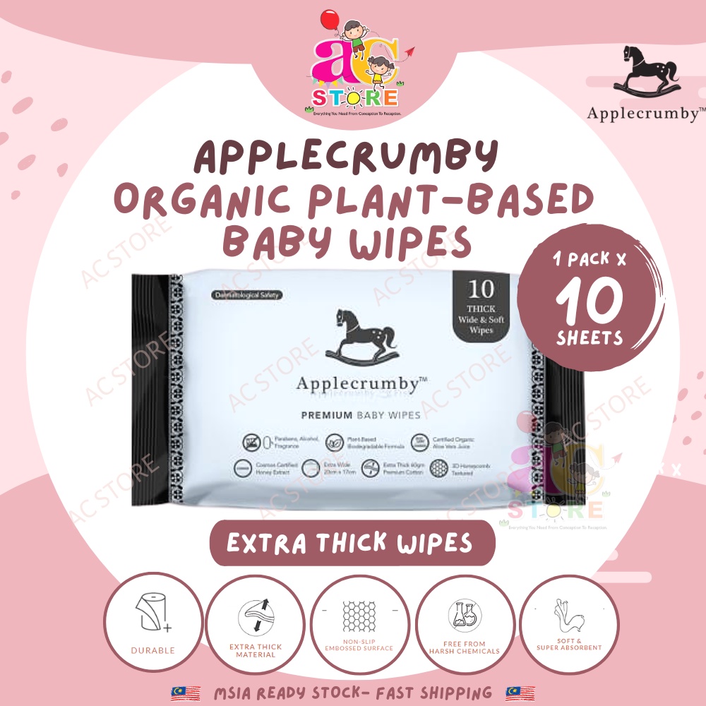 AC-(1 Pack) Applecrumby 10 sheets Extra Thick Baby Wipes- Wet Tisu Bayi ...