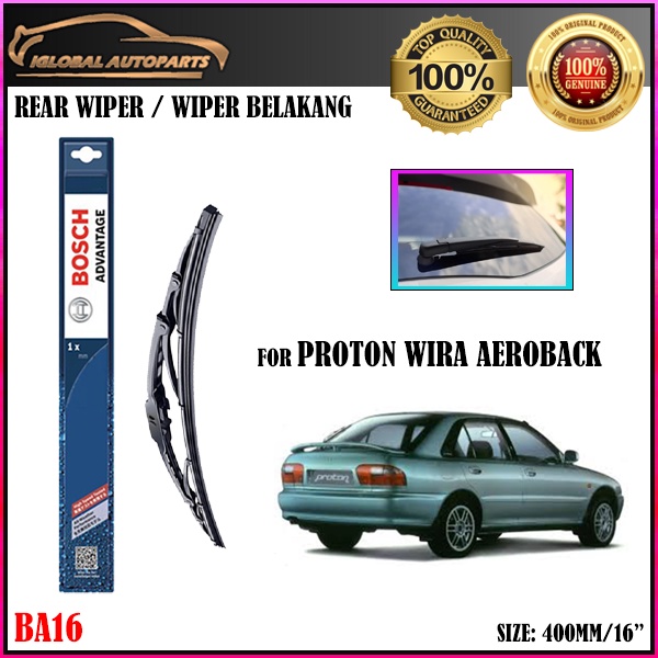 Proton Wira Aeroback Bosch Advantage Rear Wiper Blade 16" - BA16 (U-HOOK) | Shopee Malaysia