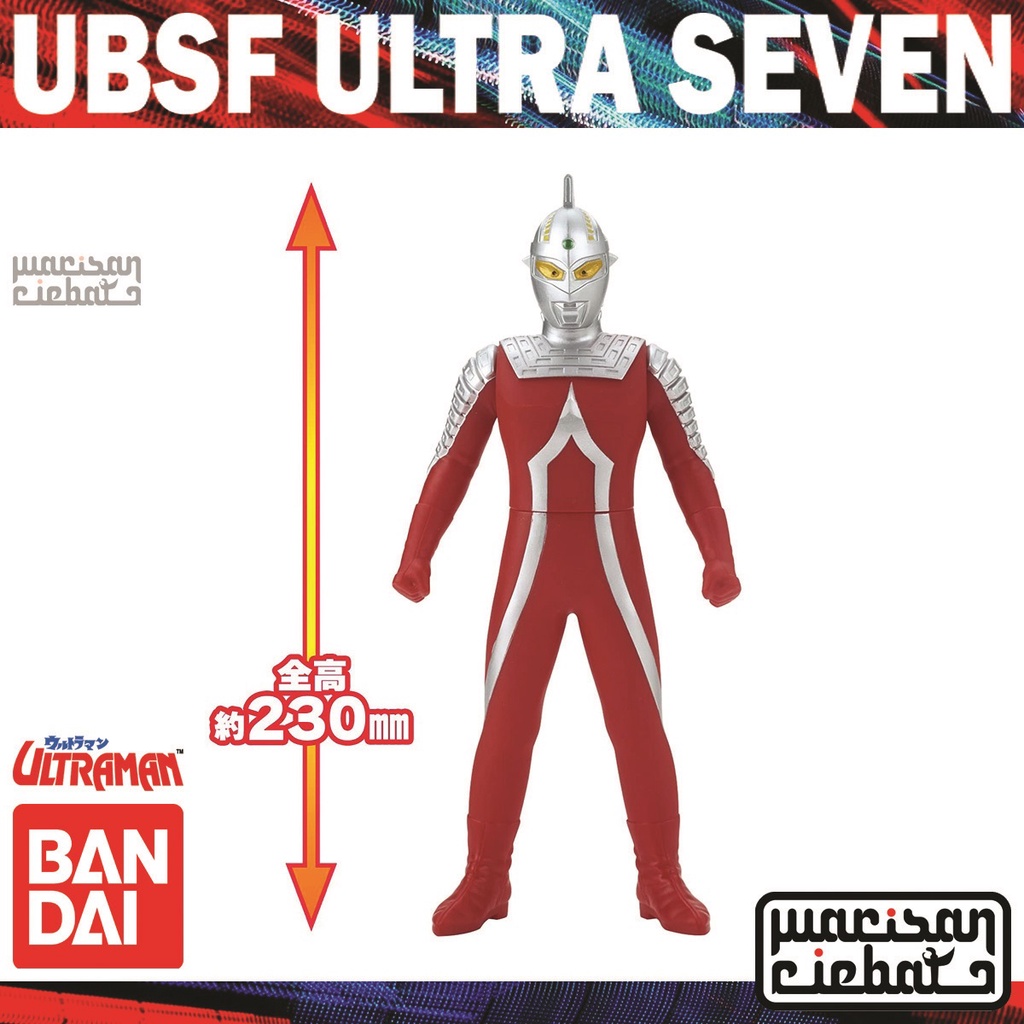 Bandai Ultra Big Soft Figure Ultra Seven | Shopee Malaysia