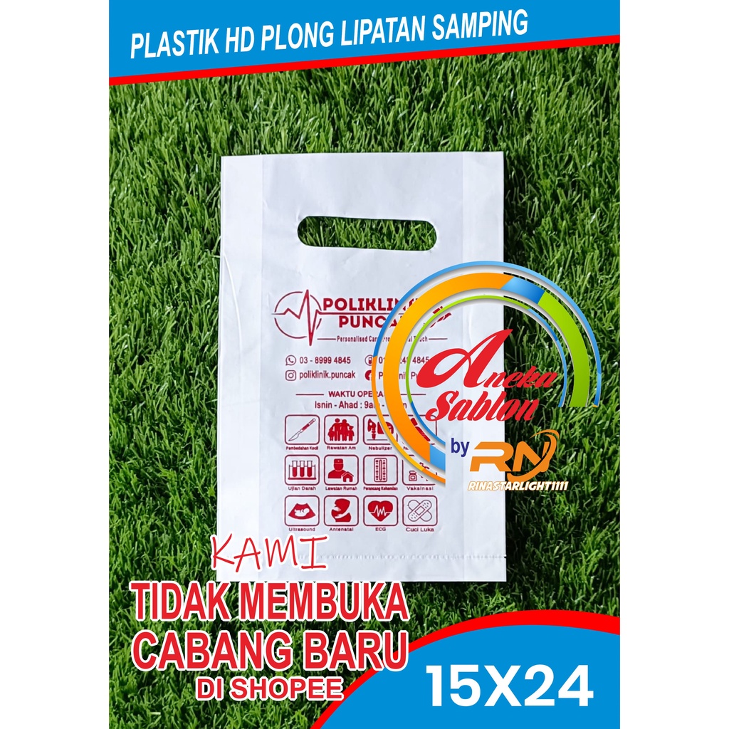 HD PLONG PLASTIC BAG 15x24 FREE SCREEN PRINTING CONTENTS 100 | Shopee ...