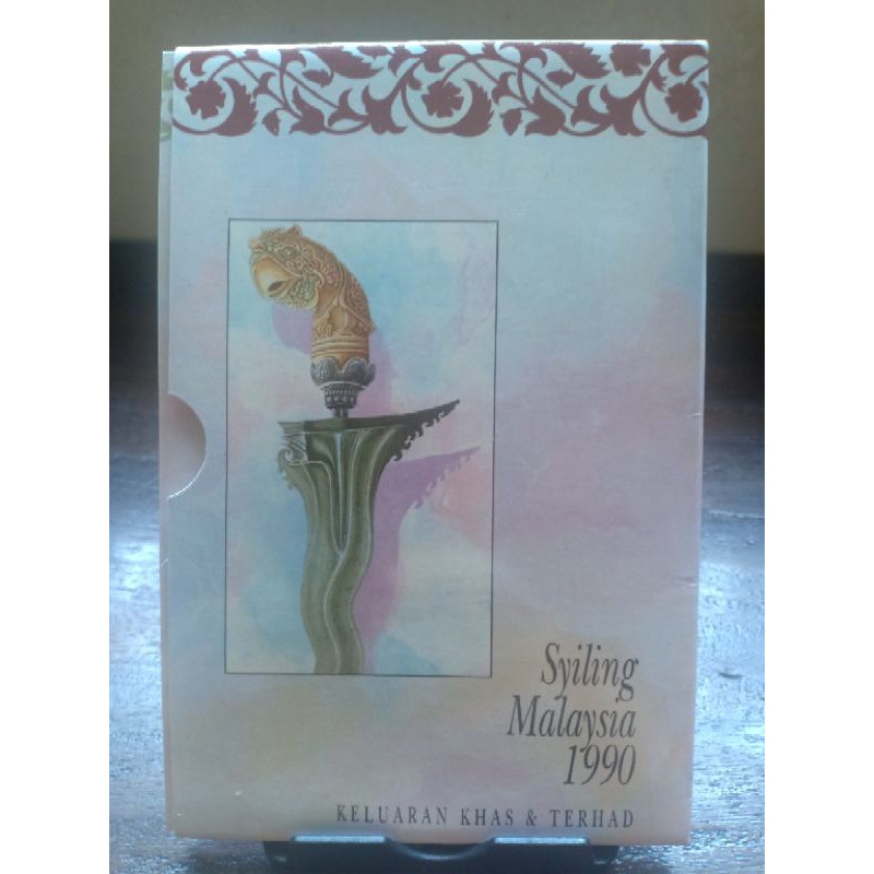 syiling lama Malaysia tahun1990 set.coin card Malaysia 1990year ...