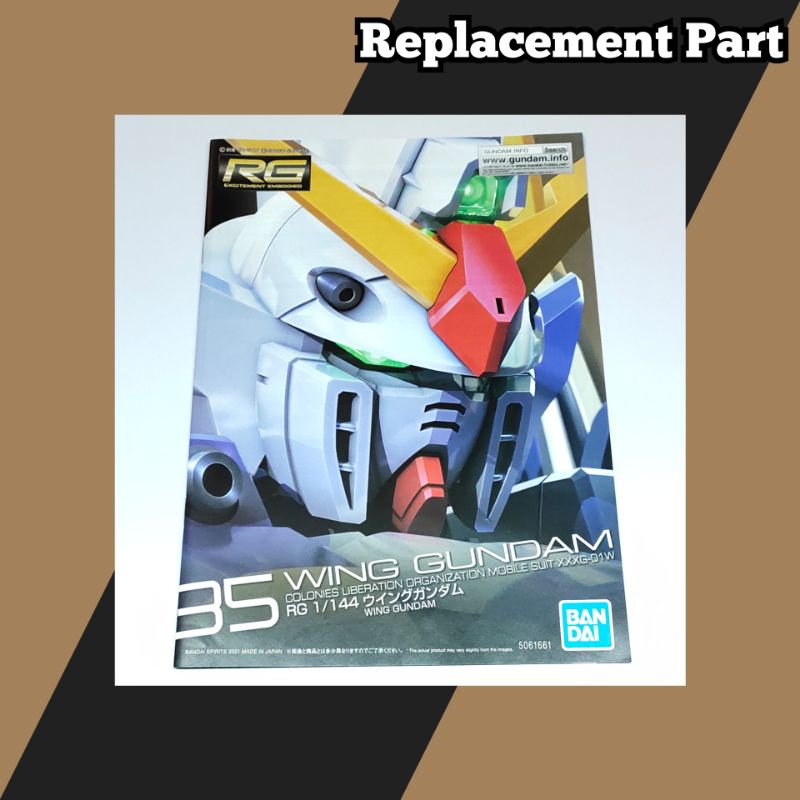 Bandai RG 35 1/144 Wing Gundam Spare Part Replacement Part Plastic ...