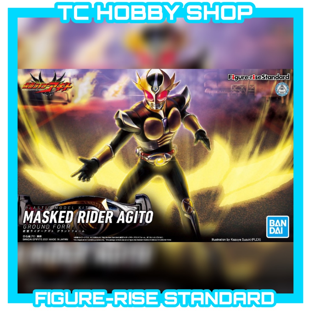 (Ready Stock) Bandai FRS Figure-rise Standard Kamen Rider Agito Ground ...