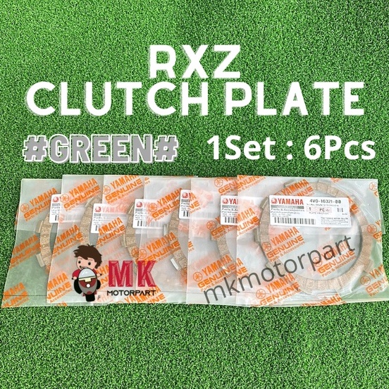 (SET) Yamaha RXZ / RXZ135 Catalyzer *Green* CLUTCH PLATE (6 Pcs) # ...