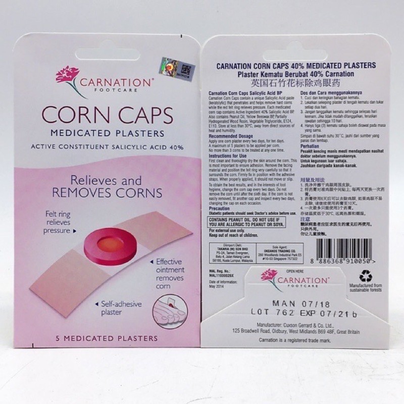 Carnation Corn Caps Medicated Plaster 5's | Shopee Malaysia