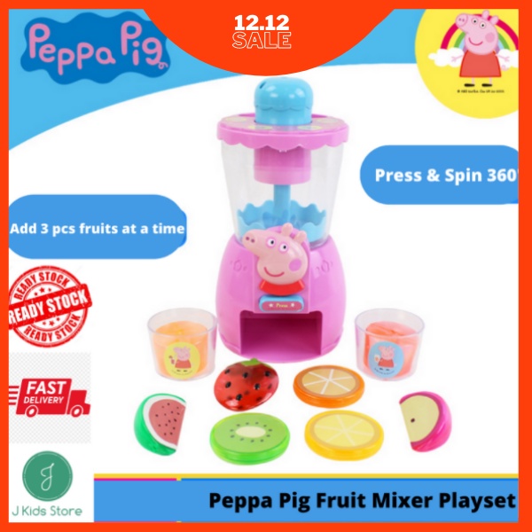 JKIDSSTORE【READY STOCK】Blenders Peppa Pig Children's Fruit Mixer Juicer ...