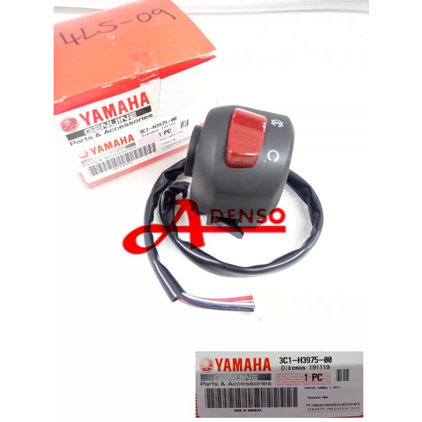 FZ150 OLD MODEL SWITCH HANDLE SWITCH 2 YAMAHA FZ SWITCH STARTER ...