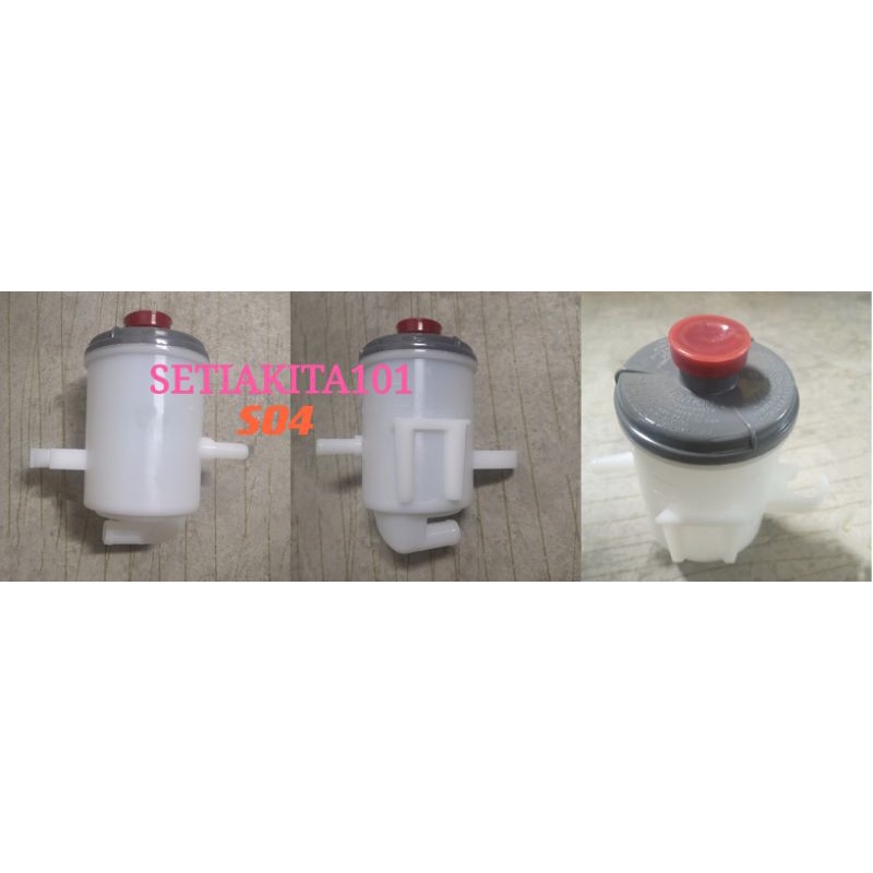 HONDA CIVIC SO4 EK3 EK4 EK9 EJ8 EJ9 POWER STEERING FLUID RESERVOIR ...