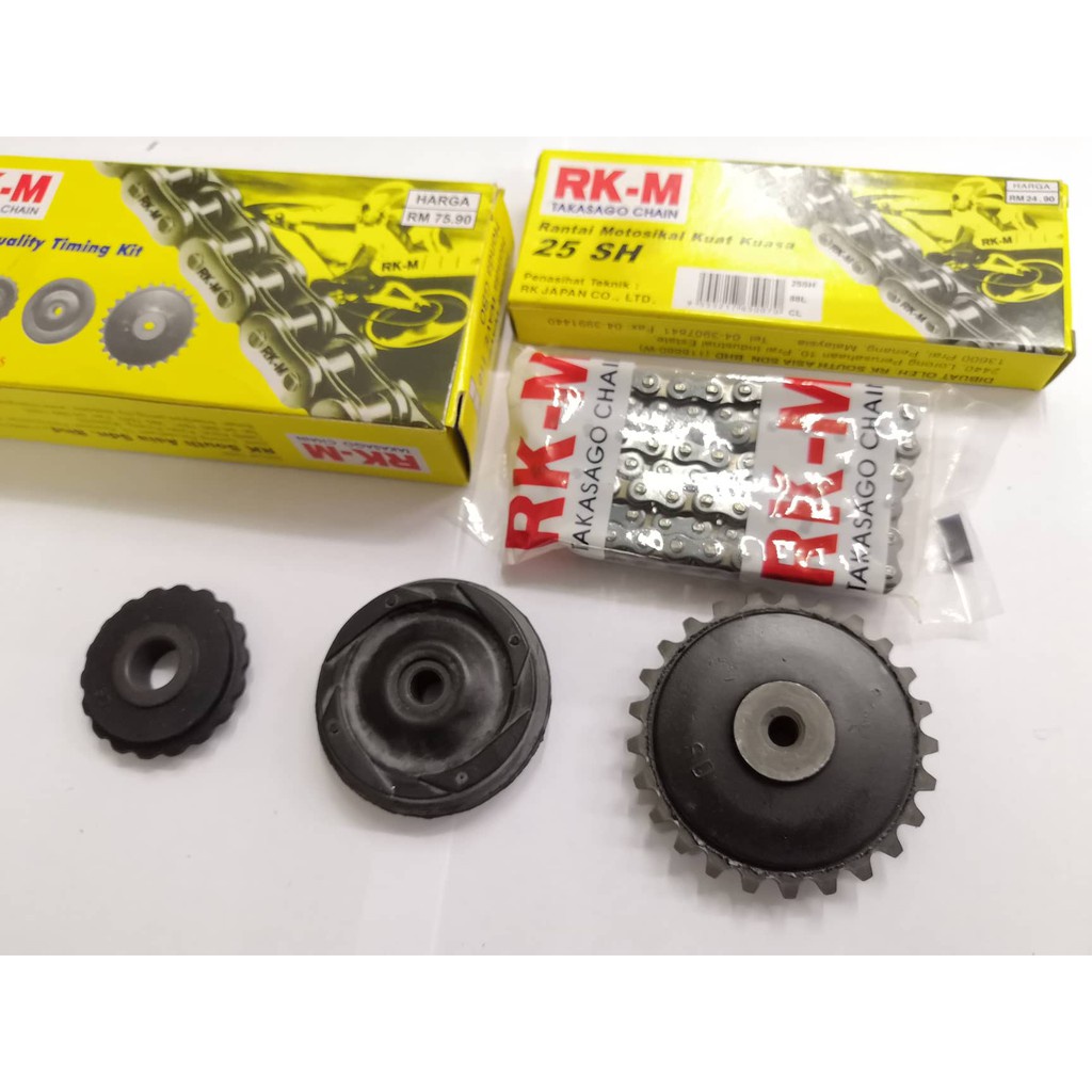 EX5 WAVE 110 WAVE TIMING CHAIN SET RKM RANTAI KECIK SET ROLLER | Shopee ...