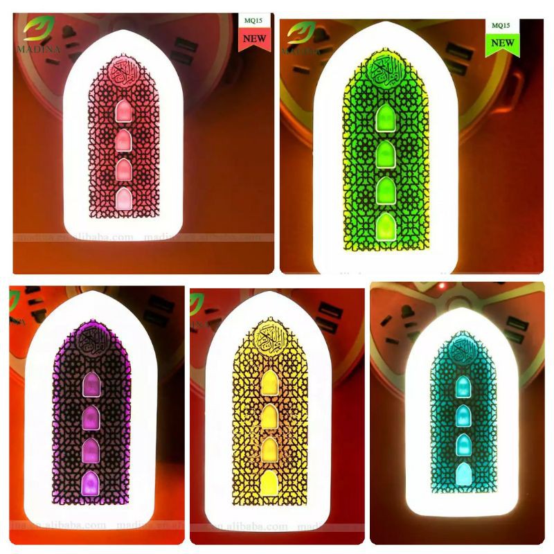 [READYSTOCK!] Plug In Zikir & Ruqyah Al- Quran Portable Audio Player ...