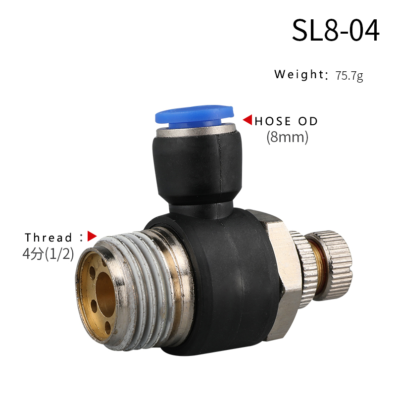 SL connector pneumatic trachea quick connector throttle valve speed regulating valve SL4 / 6 / 8 ...