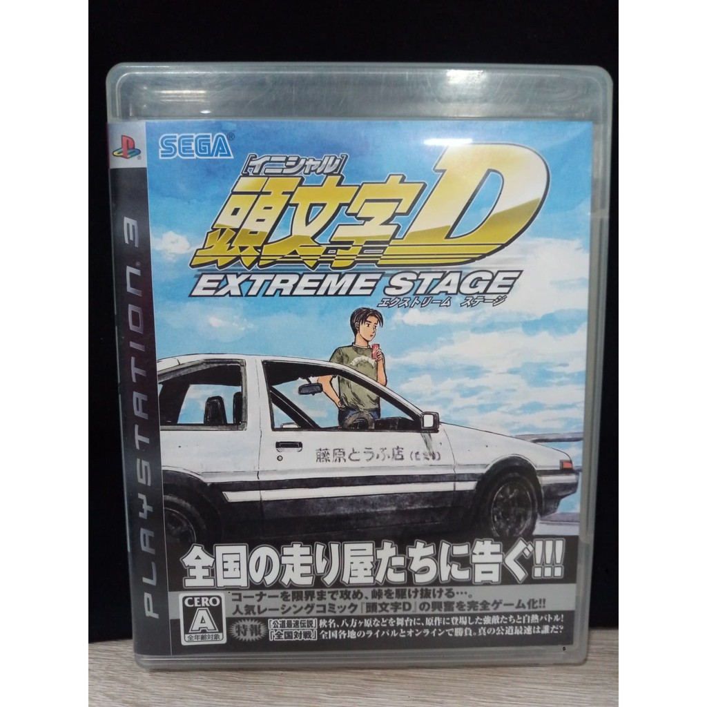 Original Disc [PS3] Initial D-Extreme Stage (Japan) (BLJM-60055 | 55028 ...