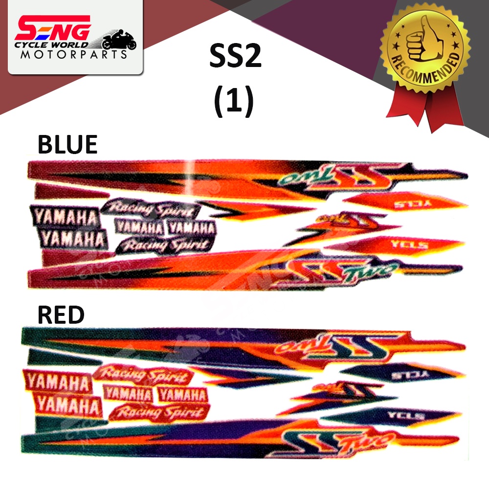 SS2 RACING SPIRIT FULL BODY STICKER SET - BLUE, RED, SILVER, PURPLE ...