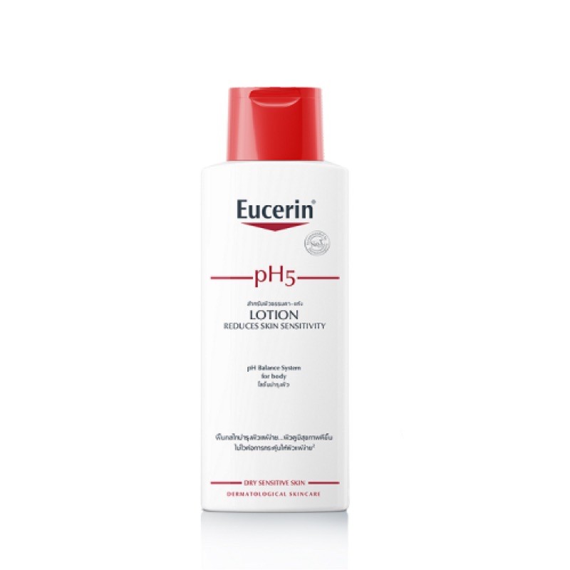 ( Defect Packaging ) Eucerin pH5 Lotion Dry Sensitive Skin 250ml ...