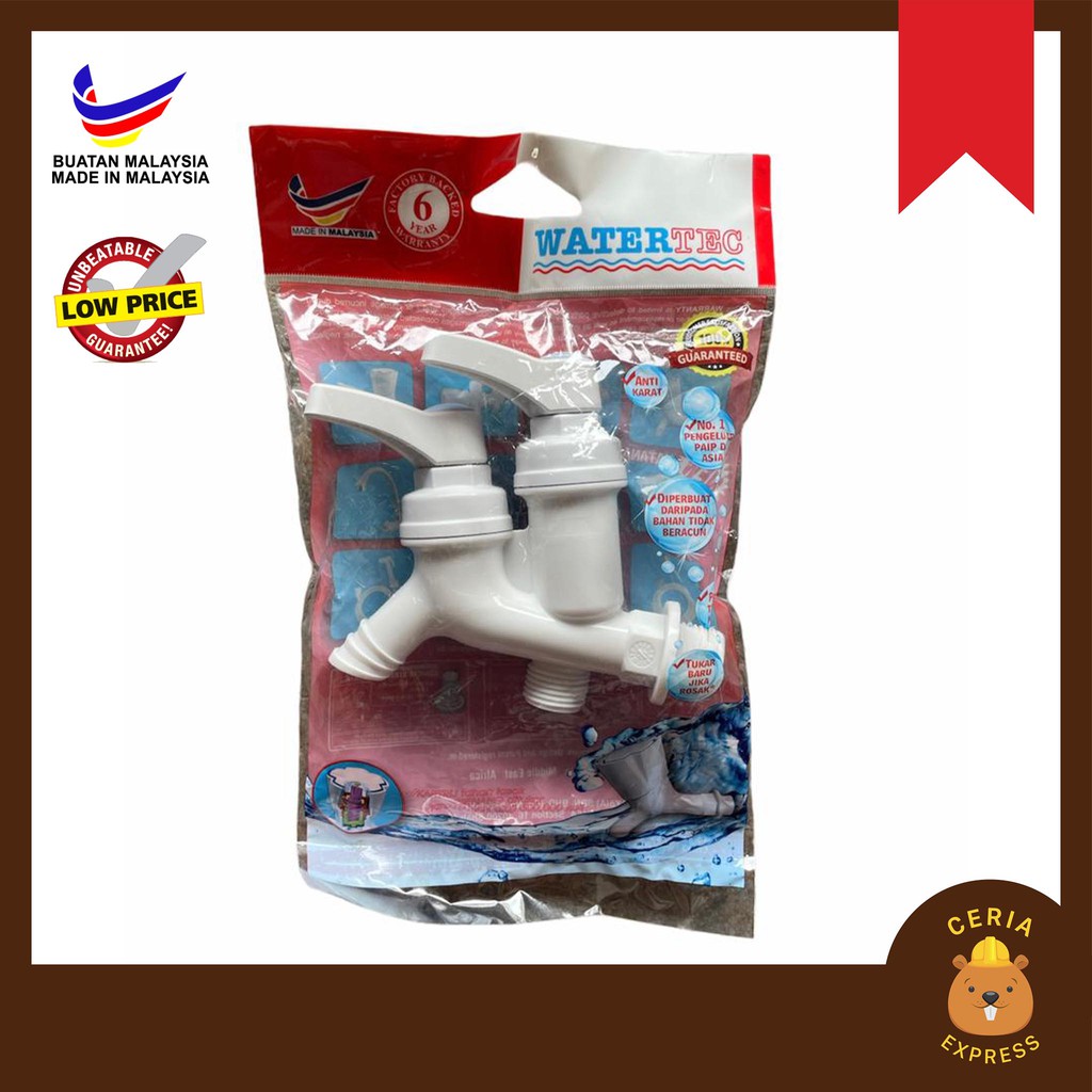 [𝐒𝐈𝐑𝐈𝐌] WATERTEC PVC 2-Way Bib Tap Two Way Kepala Paip Toilet Tandas Multifunctional | Shopee ...