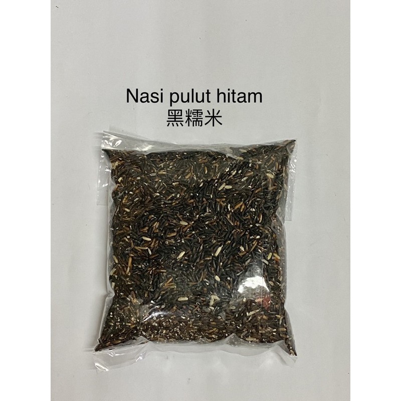 Nasi pulut hitam 黑糯米 500g | Shopee Malaysia