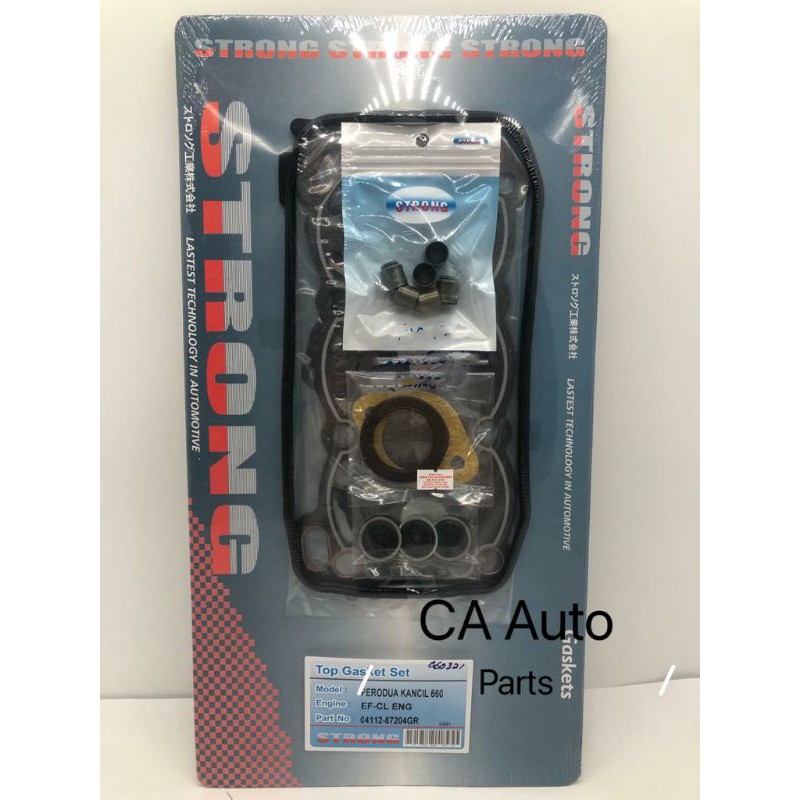 PERODUA KANCIL 660/850 STRONG TOP GASKET SET (04112-87204GR) (CARBON ...