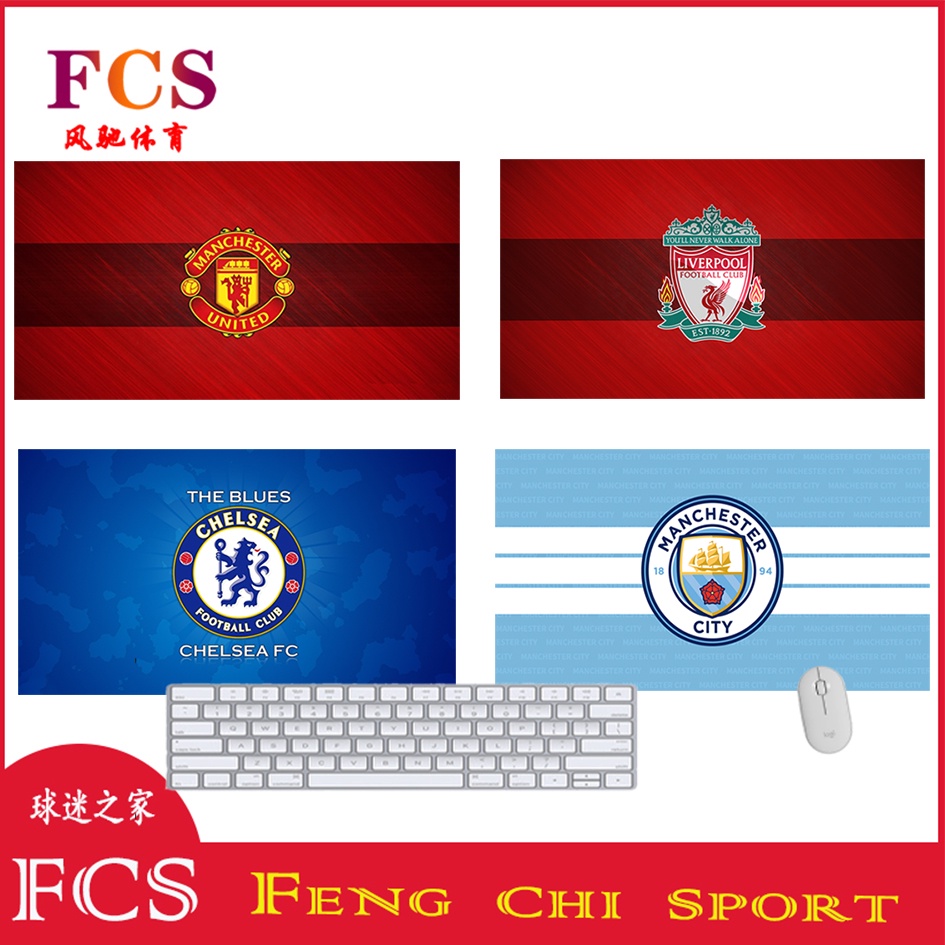 Liverpool LFC Manchester United MU Chelsea Manchester MC Mouse Pad YNWA ...